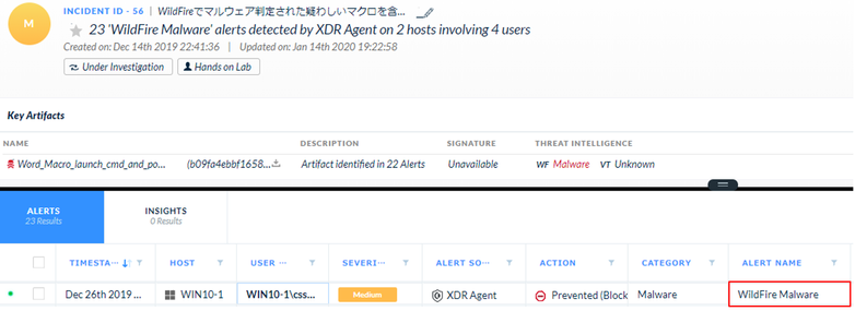 LIVEcommunity - Cortex XDR Agent 除外設定 - LIVEcommunity - 306921